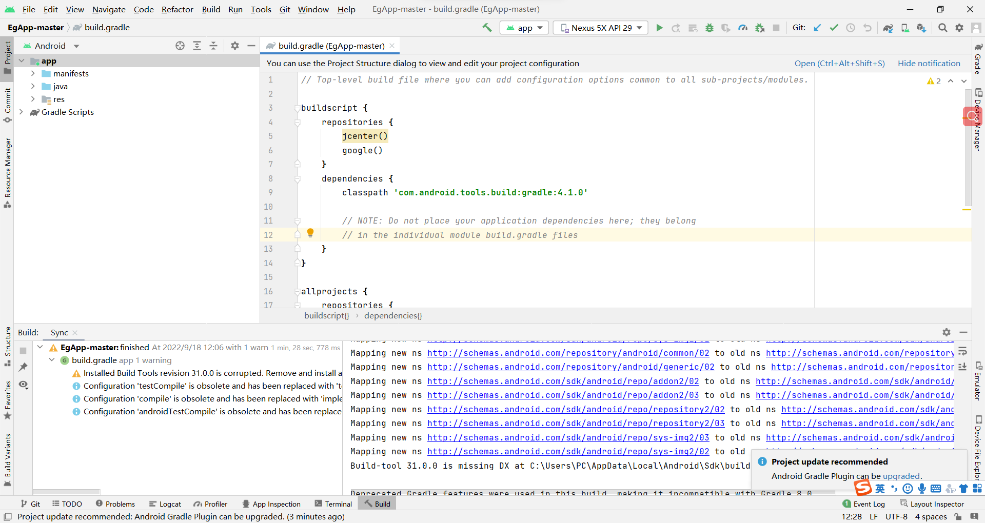 Could not initialize class com.android.sdklib.repository.AndroidSdkHandler相关问题解决方案-CSDN博客