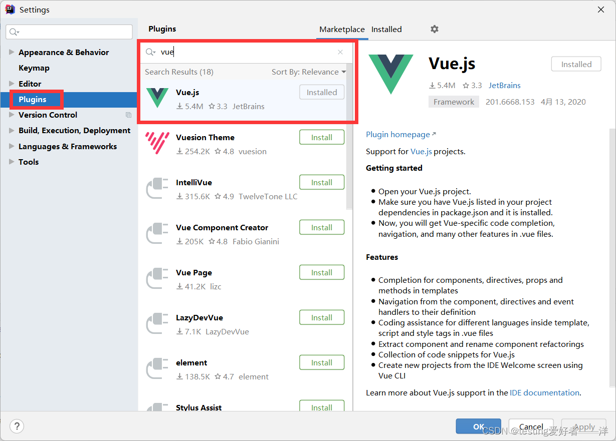 自建小网站——在idea中如何运行一个vue项目完整过程_idea运行vue项目-CSDN博客