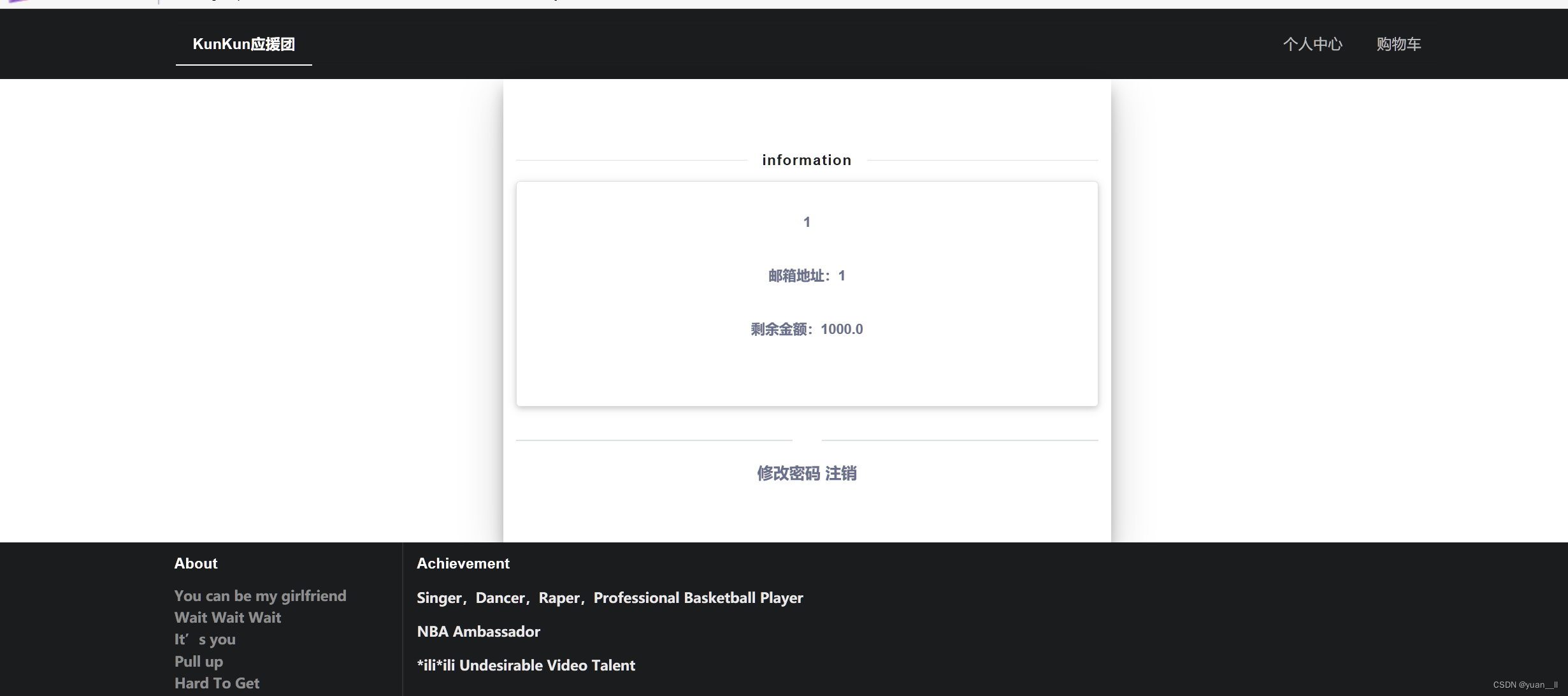 记录一个有趣的题目 [CISCN2019 华北赛区 Day1 Web2]ikun-CSDN博客