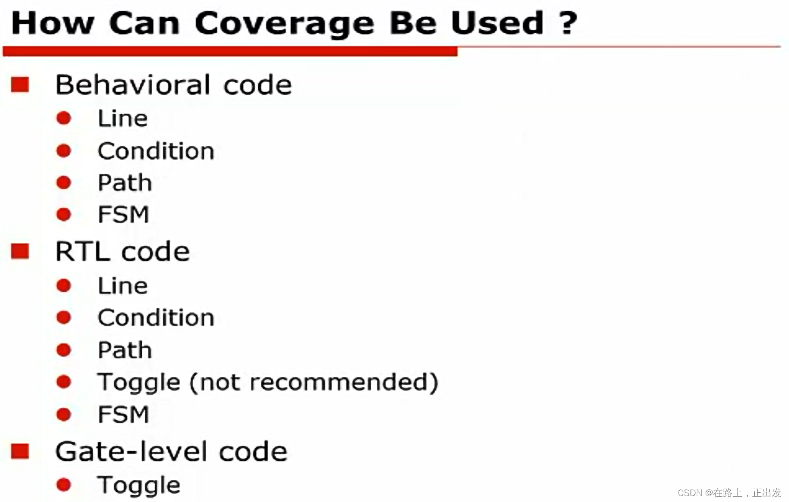 VCS工具学习笔记（7）_vpd define-CSDN博客