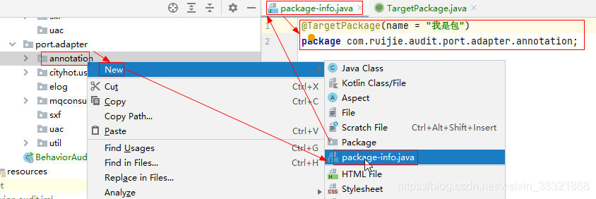 Java注解中 ElementType.PACKAGE 的用法-CSDN博客