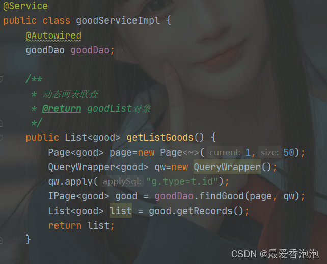 Springbootpoi实现导出导入excle表格vue引入echarts数据展示spring Boot中导入导出表格怎么写的 Csdn博客