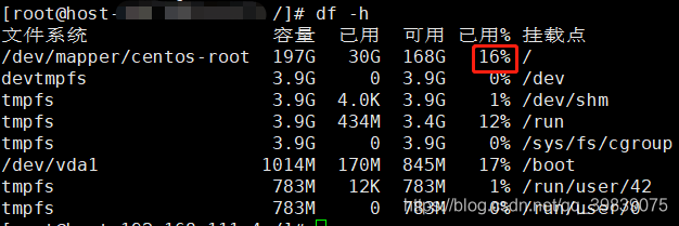 linux (/dev/mapper/centos-root) 扩容_linux中devmapper存-CSDN博客