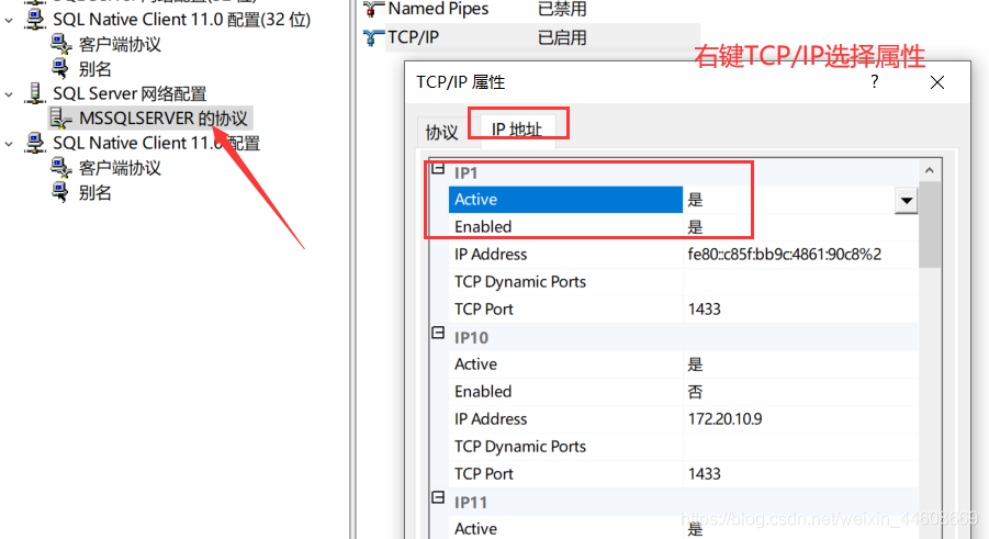 vs2017 + sqlserver（mfc操作sqlserver示例）_vs2017如何配置sqlserver-CSDN博客