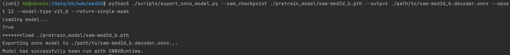 SAM分割模型onnx导出模型问题：Exporting the operator repeat_interleave to ONNX opset version 11 is not ...