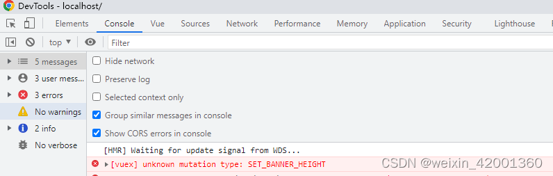 Vue 使用store报错： Vuex Unknown Mutation Type Xxxeditvue134 Vuex Unknown Mutation Type Csdn博客