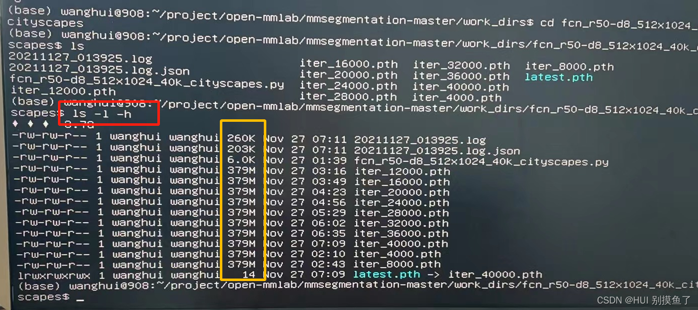 Ubuntu系统用户登陆陷入登陆循环—权限、.xsession-errors、内存不足问题_ubuntu登录界面输入密码循环-CSDN博客