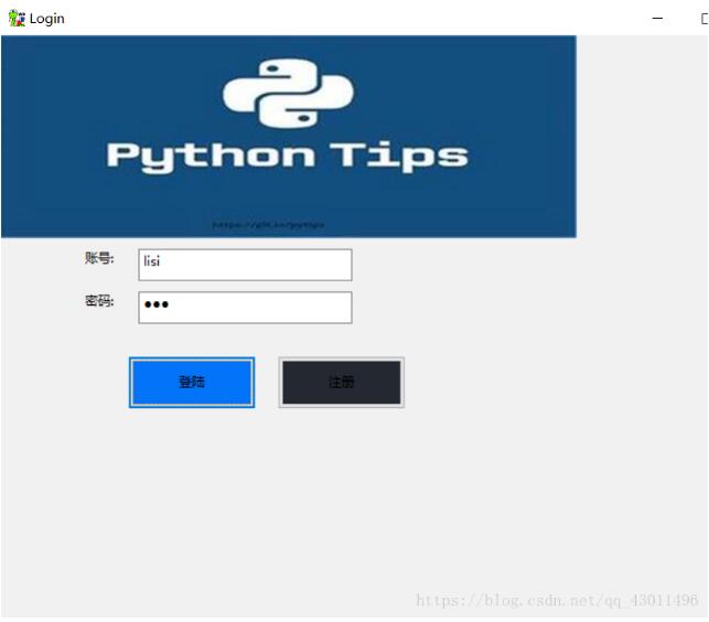 用wxpython编写登录界面_wxpython+pymysql实现用户登陆功能-CSDN博客