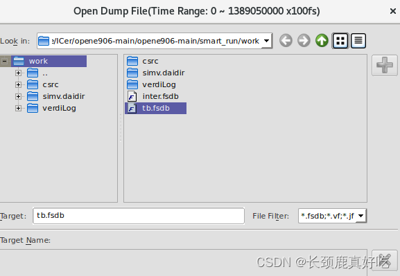 关于E906环境搭建中出现的问题-CSDN博客