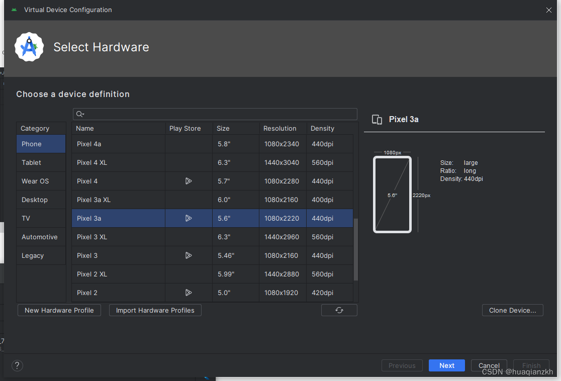 在AndroidStudio创建Flutter项目并运行到模拟器_android studio创建flutter项目-CSDN博客