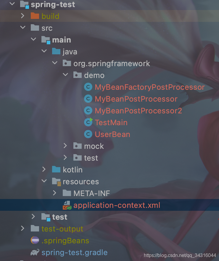 Spring源码-PostProcessor_spring 源码post-CSDN博客