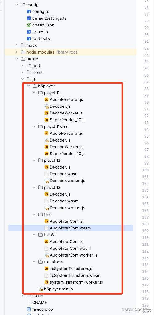 React的umijs搭建的项目集成海康威视h5player播放插件h5视频播放器开发包 V2120x12f900008 Csdn博客 