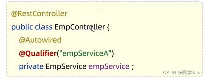 Spring框架中的控制反转与依赖注入：@Autowired与@Resource详解,-CSDN博客