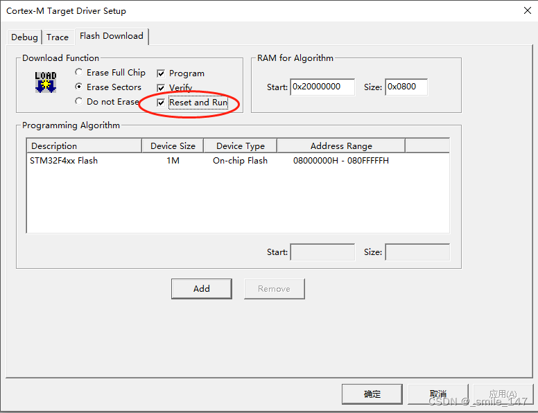 基于stm32cubemxstm32f407zgt6的hal库系列学习教程 (二)点灯实验master Clock Output变红 Csdn博客
