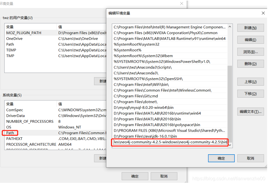 Neo4j安装_usebiasedlocking was deprecated in version 15.0-CSDN博客