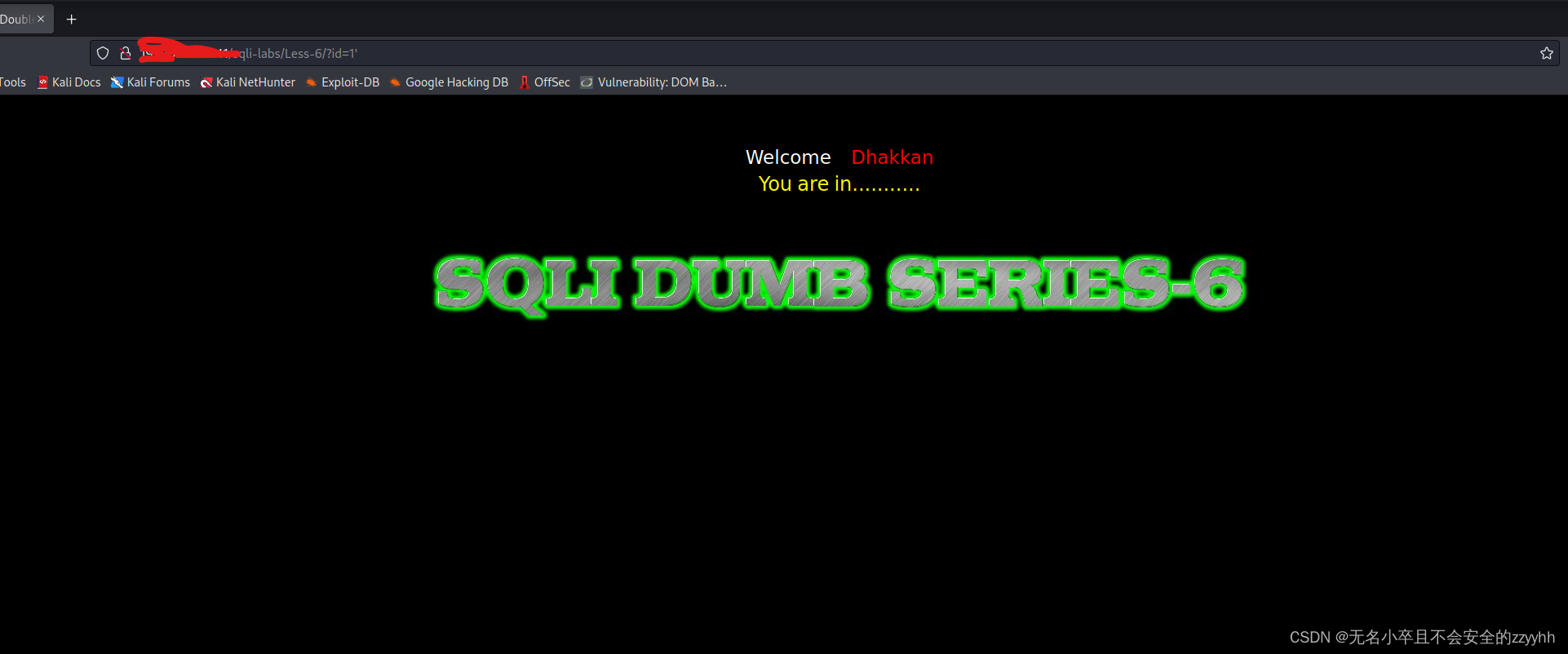 sqli-labs关卡6(基于get提交的双引号闭合的报错注入)通关思路_sqlilabs第六关流程-CSDN博客
