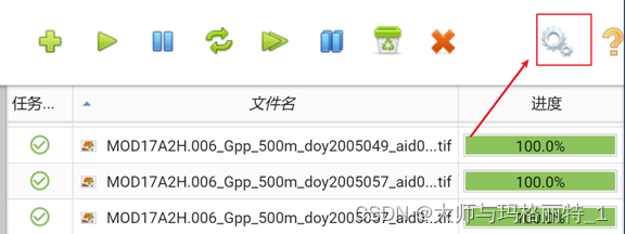 使用appeears下载数据（以modis Gpp数据产品为例）daac2disk 使用教程 Csdn博客