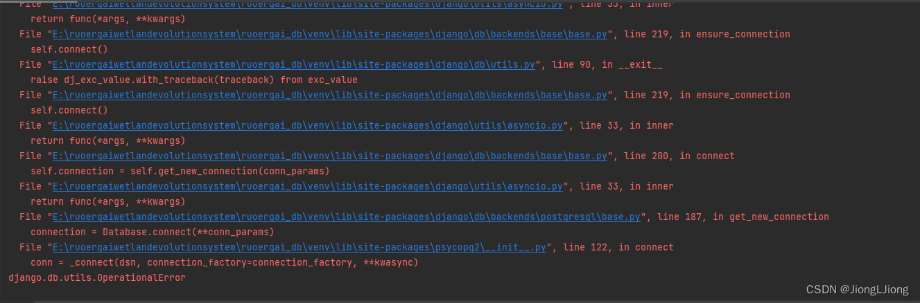 django.db.utils.OperationalError_django.db.utils.operationalerror: (1130, "8.134.24-CSDN博客
