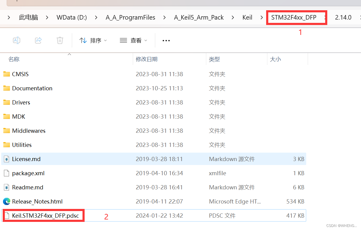 STM32——Keil报错（Error: Not a genuine ST Device! Abort connection.）-CSDN博客