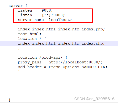 Nginx配置支持IPV6_nginx哪个版本支持ipv6-CSDN博客
