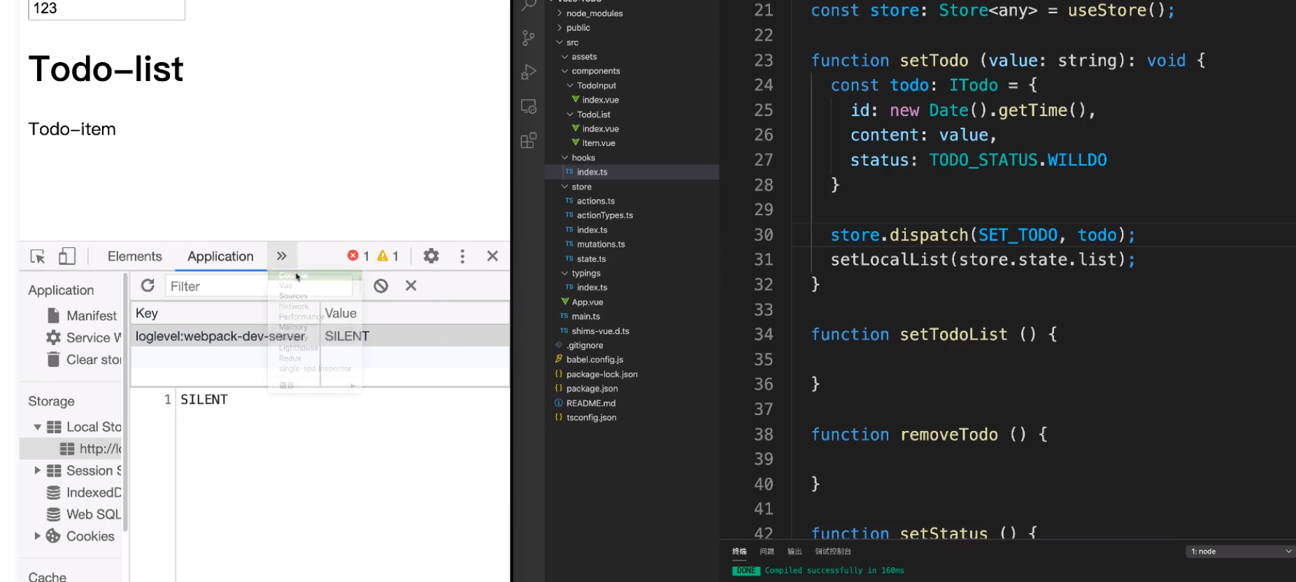 前端学习笔记202309学习笔记第九十五天-设置列表项自定义hooks之10-CSDN博客
