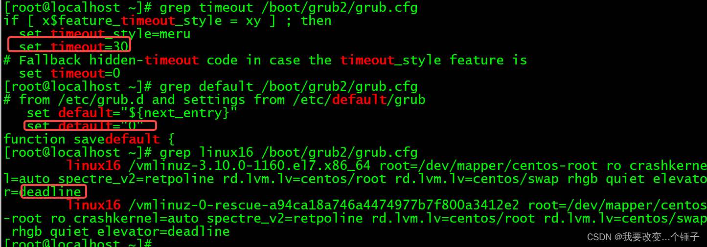 Linux开机流程：BIOS到Grub2与systemd详解,-CSDN博客