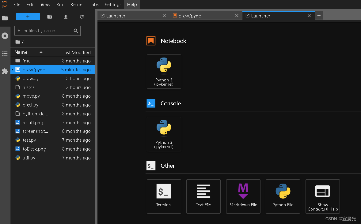 Pyplotpandas实现操作excel及画图pyplot Pandas 输出在一个excel中 Csdn博客