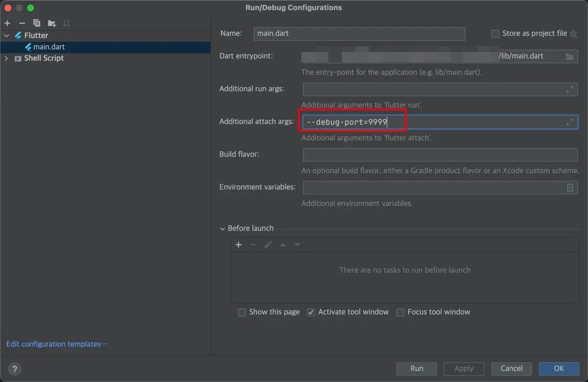 Flutter run、attach 调试秒连，规避日志问题_flutter attach-CSDN博客