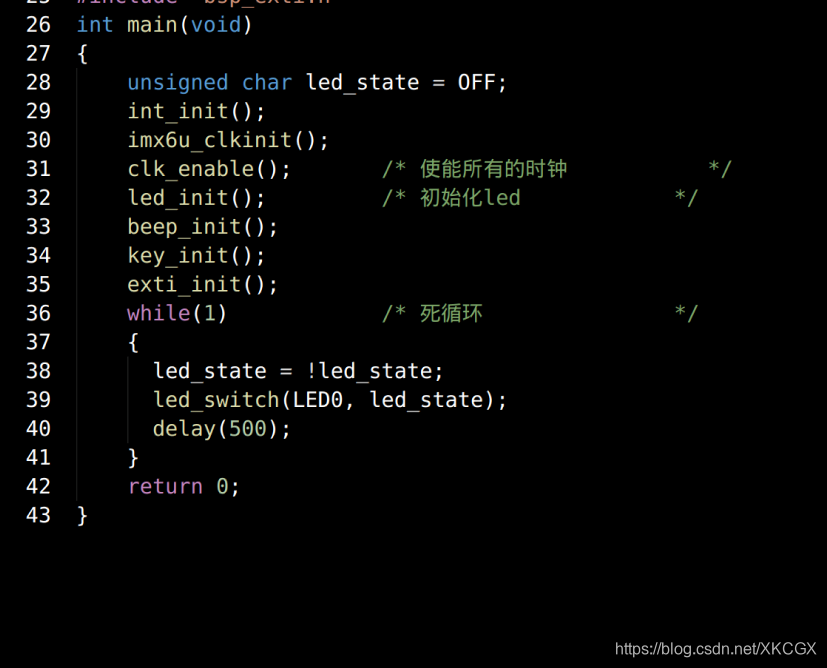 Linux嵌入式开发关于中断按键实验碰到的一些问题嵌入式按键实验遇到的问题 Csdn博客