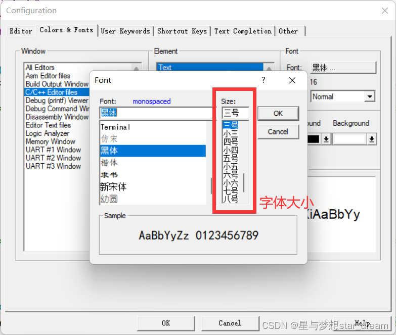 Keil5安装教程_error: *** project 'led', target 'led', device 'st-CSDN博客