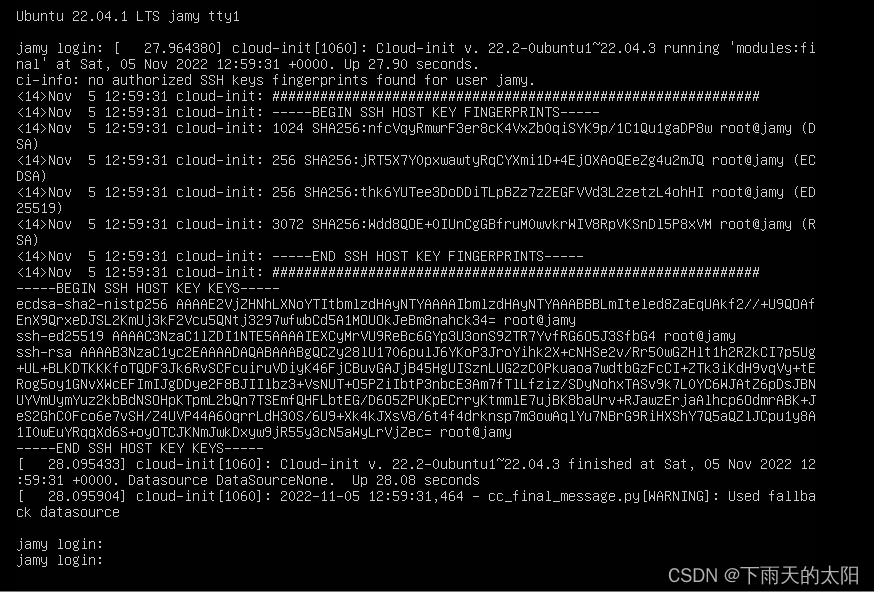 ubuntu22.04 server安装_ubuntu2204server安装教程-CSDN博客
