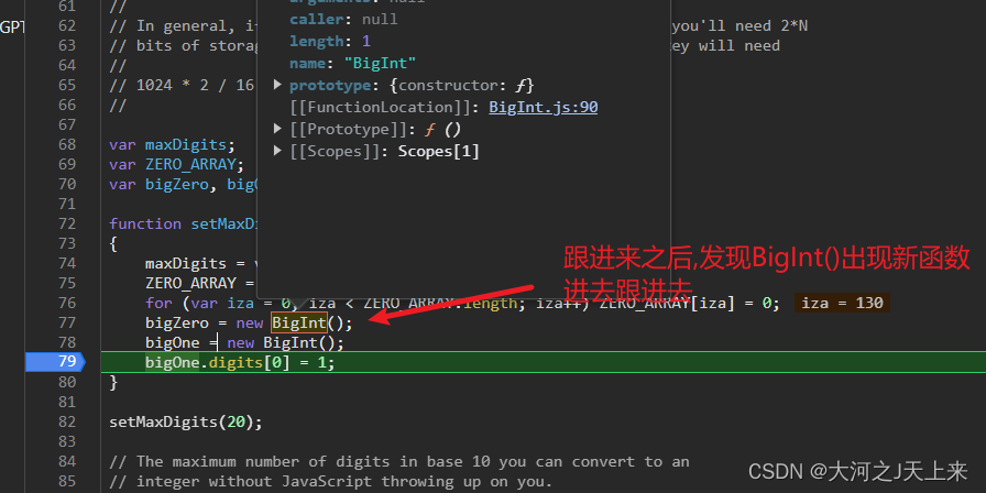 JavaScript ＜关于逆向RSA非对称加密算法的案例(附原代码)＞--案例(五)_rsa 加密逆向-CSDN博客