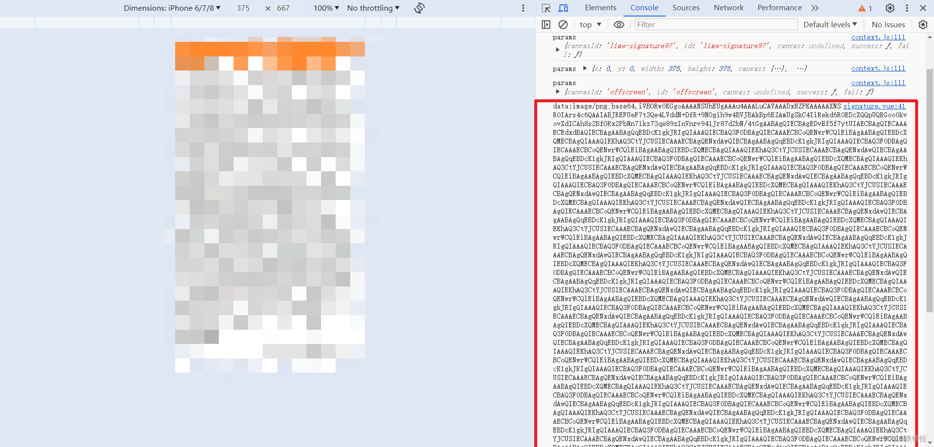 图片base64格式转file_base64图片转文件-CSDN博客