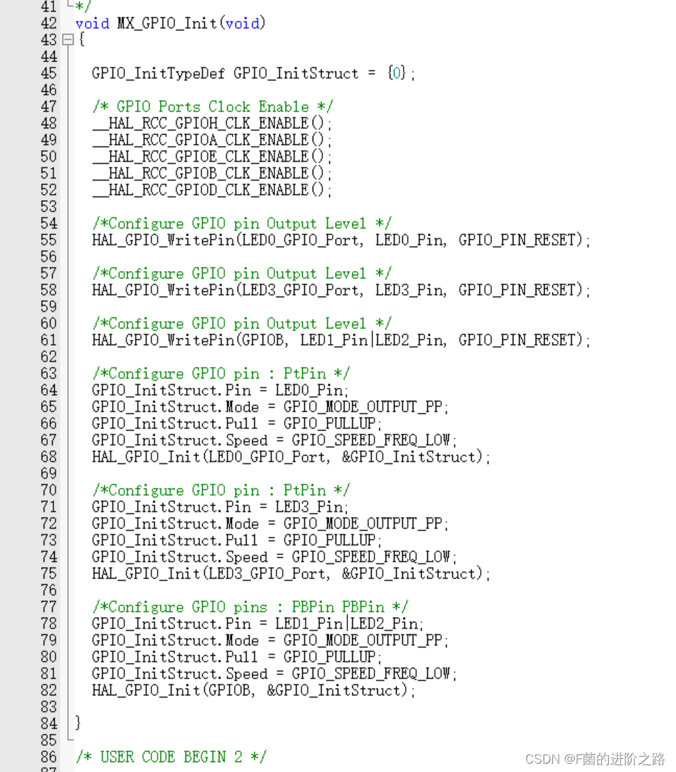【STM32】BLDC驱动&控制开发笔记 | 01_基于STM32F407的UART发送与接收中断实验，含重定向printf，USART+LED_stm32f407ig bldc-CSDN博客