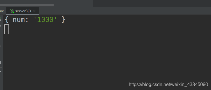 Nodejs Express接口获取request参数的三种方式nodejs Request 参数 Csdn博客