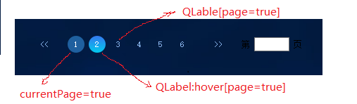 Qt通过setProperty来达到设置控件的不同样式表_qt 用 setproperty 方式-CSDN博客