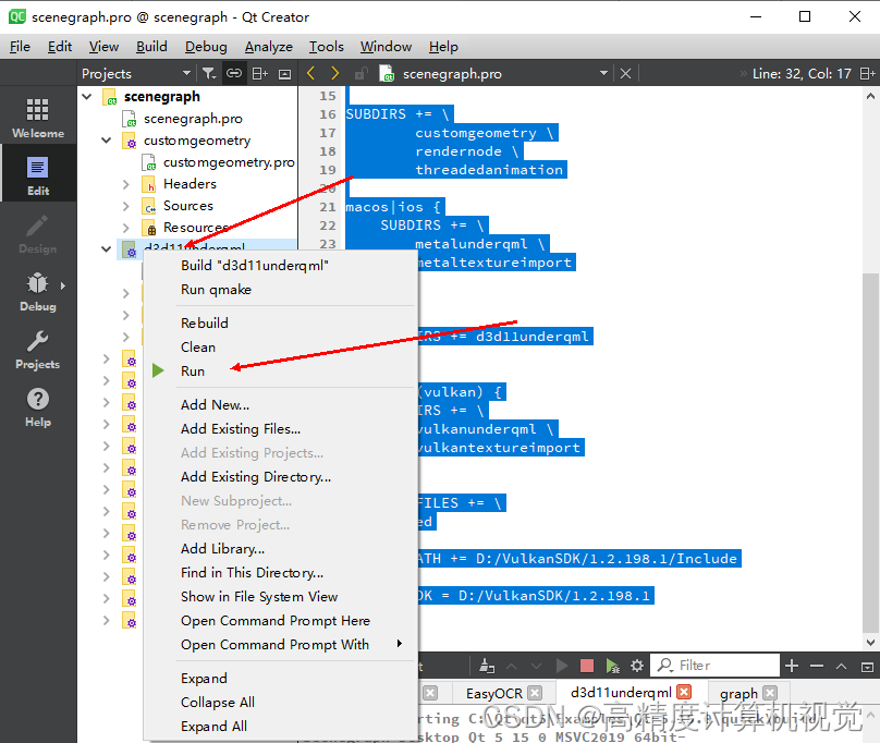QtCreator+Vulkan初体验_qt vulkan-CSDN博客