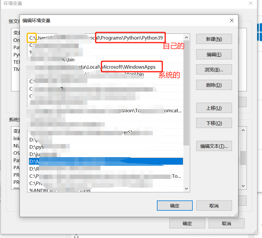 安装python：在命令行中输入python自动弹出microsoftstore安装python后cmd输入python结果跳出别的页面 Csdn博客