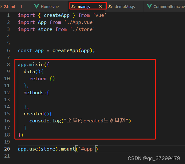 十五、ECharts可视化库的使⽤_chart" is read-only-CSDN博客