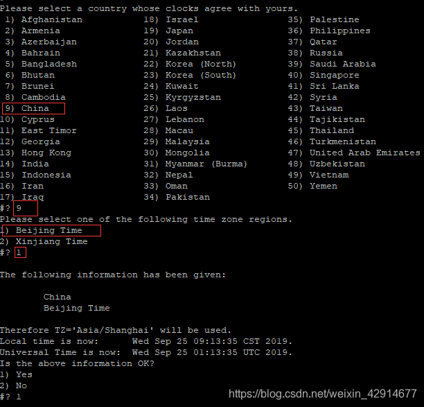 hbase shell HMaster消失 Can't get master address from ZooKeeper; znode data == null_启动hbase shell后 ...