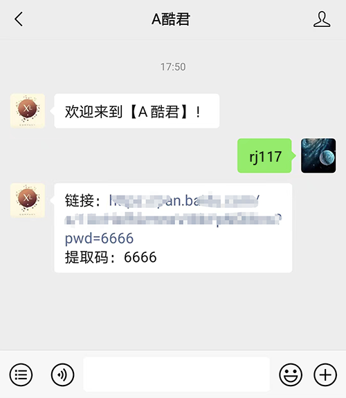 PyMOL2.5.7安装教程_pymol安装教程-CSDN博客