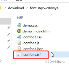 iconfont字体图标使用方法_iconfont字体图标怎么用-CSDN博客
