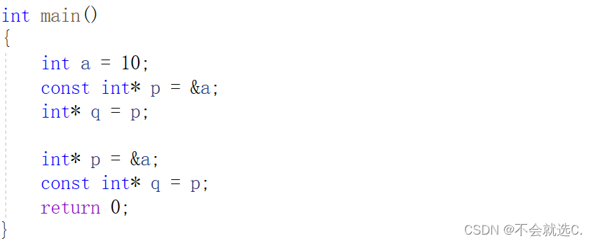面试官：说一下你对const static volitale的理解 =_=_volit c语言-CSDN博客