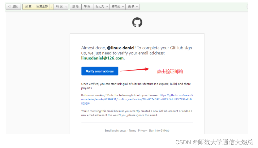 Github与Gitlab_github和gitlab-CSDN博客