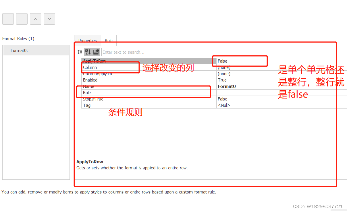 Gridcontrol根据条件改变单元格内文字的颜色gridcontrol设置指定行颜色 Csdn博客