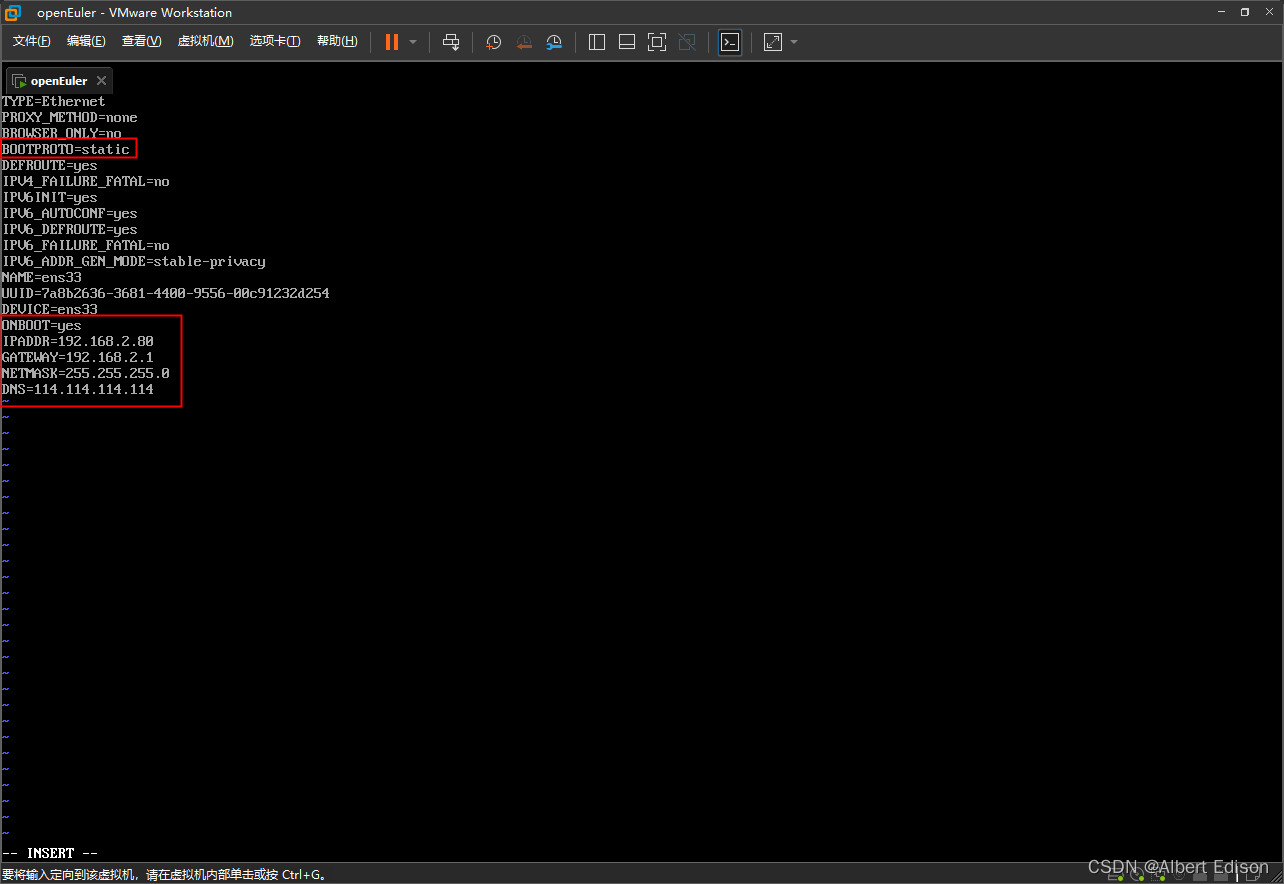 VMware16虚拟机中安装OpenEuler详细教程指南_vmware openeuler-CSDN博客