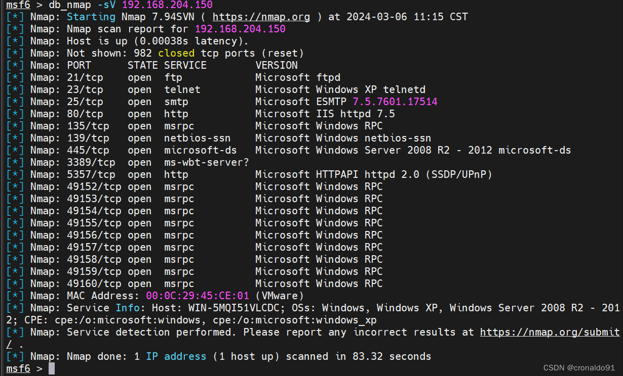 网络安全： Kali Linux 使用 MSF 漏洞利用_使用msf复现linux漏洞-CSDN博客