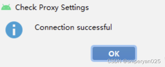 Android Studio Http Proxy设置_androidstudio代理地址-CSDN博客