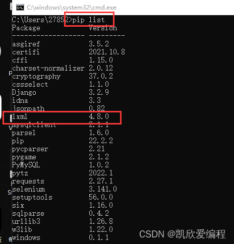 python中xpath解析库的讲解及案例分析_xpath.crx-CSDN博客