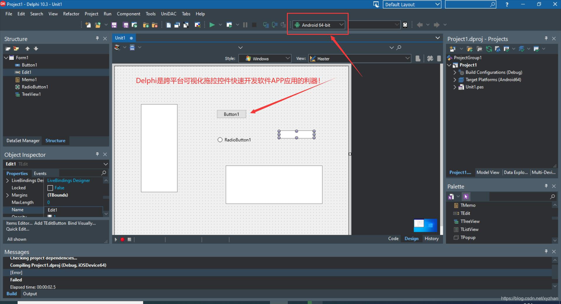 Delphi 10.4跨平台可视化快速开发安卓Andriod APP配置SDK/NDK的方法_delphi10.4安装android安卓sdk-CSDN博客